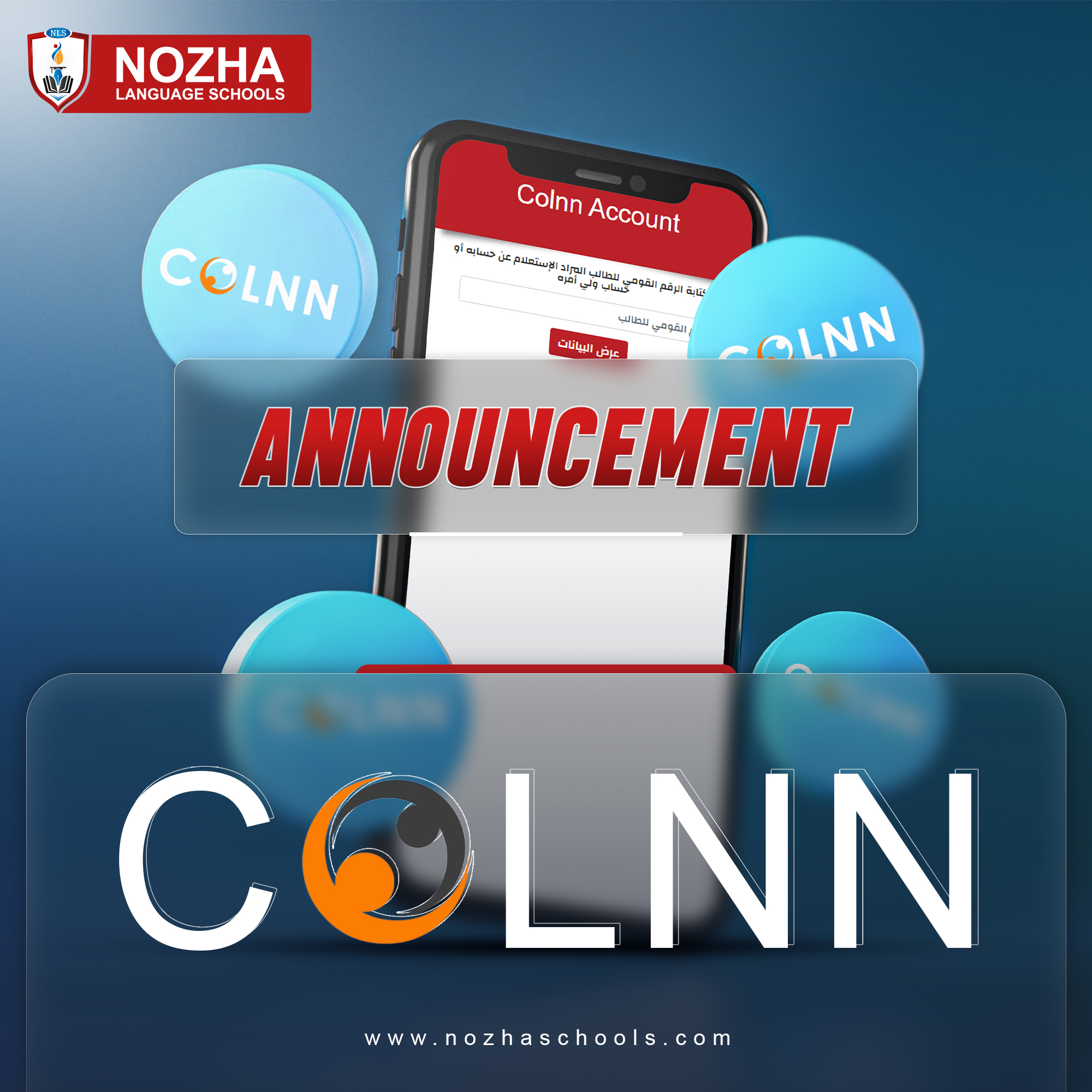 Important announcement about COLNN (LMS) - Bright Nozha Schools - BNS