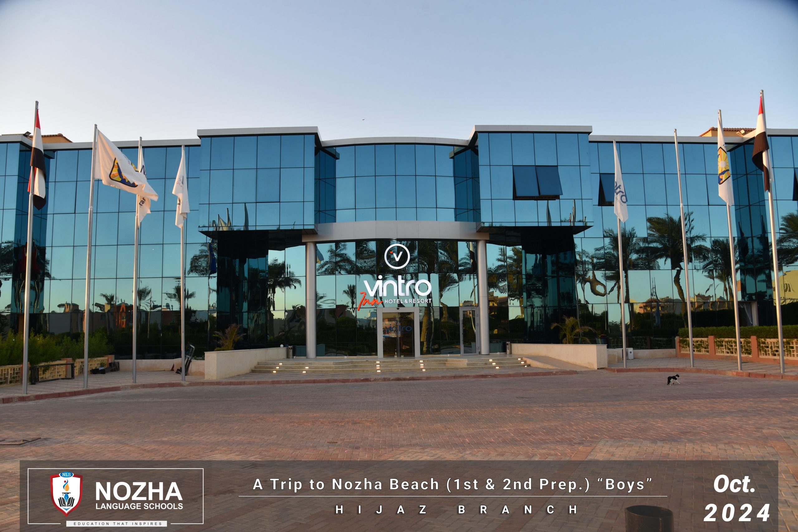 A Trip to Nozha Beach (1st & 2nd Prep.) “Boys” - Bright Nozha Schools - BNS