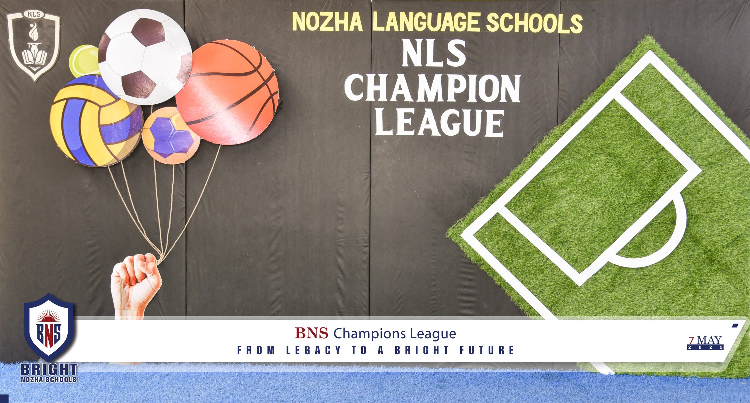 Secondary Photo Gallery - Bright Nozha Schools - BNS